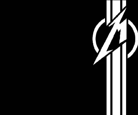Metallica Logo Generator